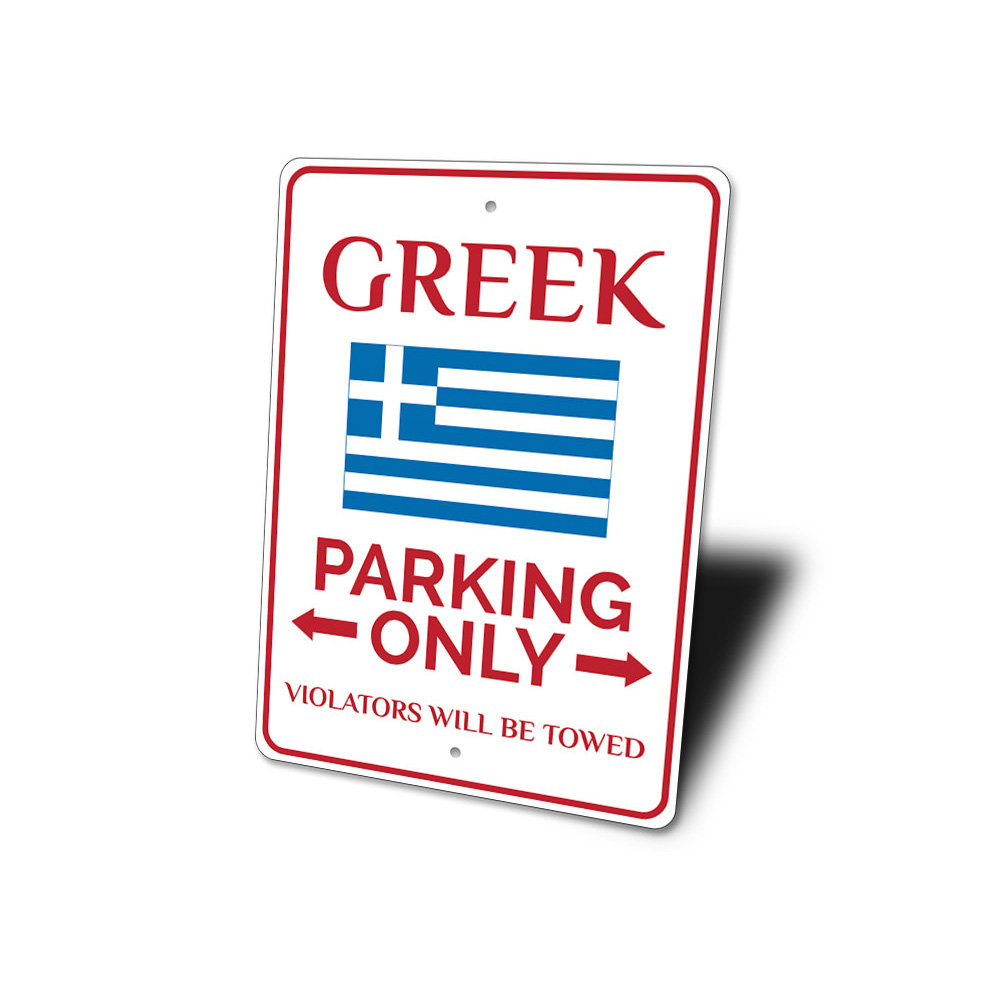 Lizton Sign Shop, Inc Greek Parking Sign | Wayfair
