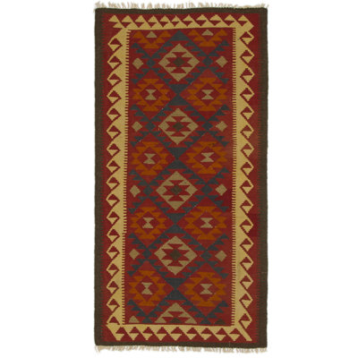 20 X 34 Area Rug | Wayfair