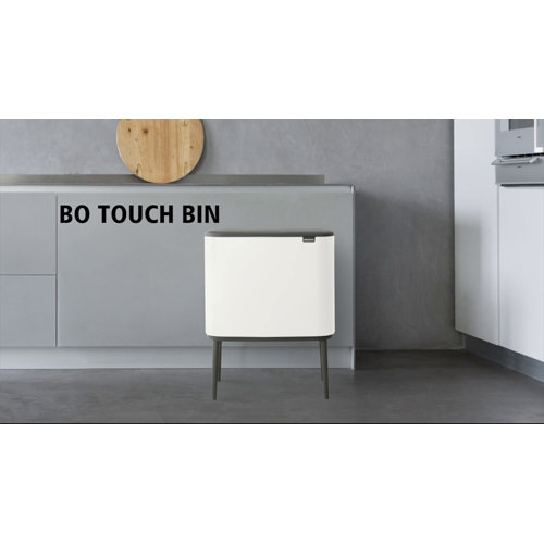 Brabantia Bo Touch Top Multi-Compartment Recycling Trash Can 3 x 3 ...