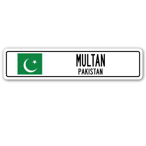 East Urban Home Multan, Pakistan Flag Aluminum Street Sign | Wayfair