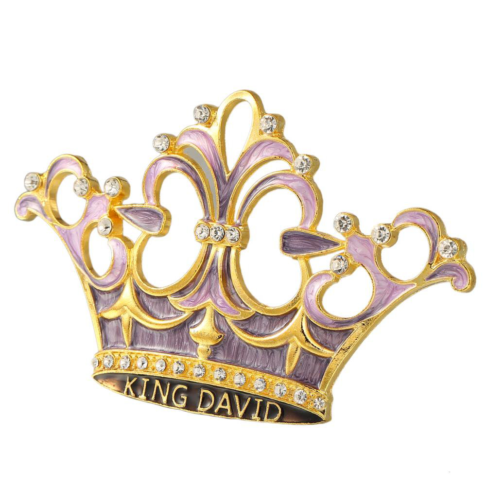 The Holiday Aisle® King David's Crown Holiday Shaped Ornament | Wayfair