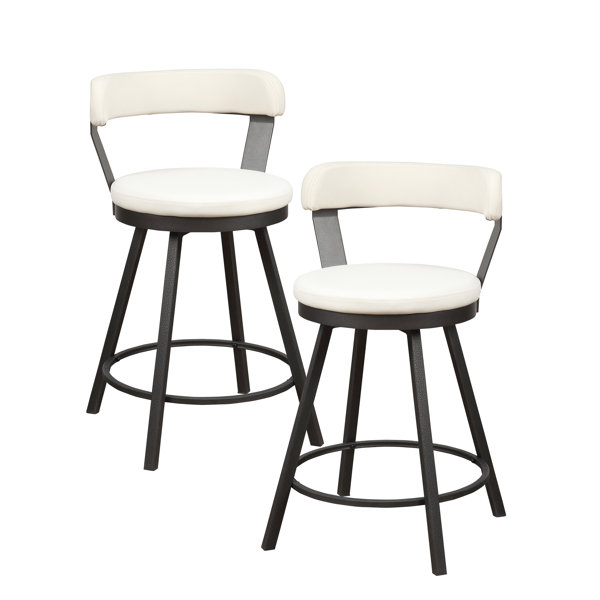 Latitude Run® Stool | Wayfair