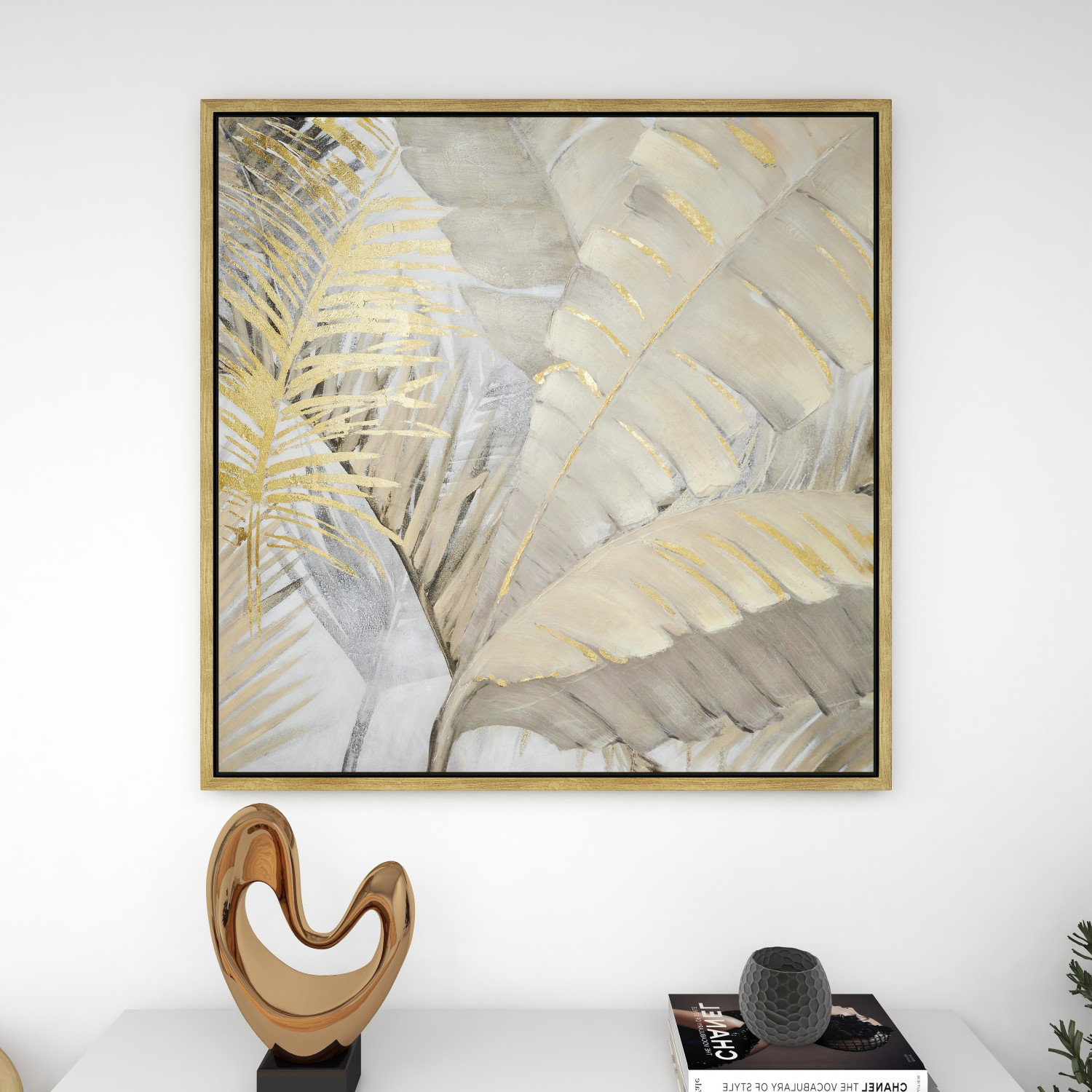 CosmoLiving by Cosmopolitan Brown Canvas Palm Leaf Framed Wall Art with ...