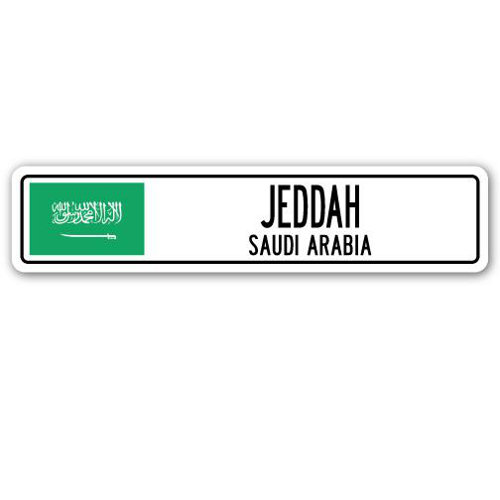 East Urban Home Jeddah, Saudi Arabia Flag Aluminum Street Sign | Wayfair