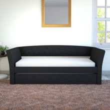 Wayfair | Without Trundle Daybeds You'll Love in 2022