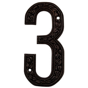 Vicenza Designs San Michele 4.75'' H Reflective Metal House Number ...