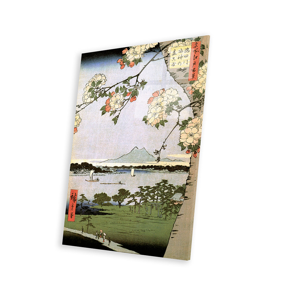 Red Barrel Studio® Sumidagawa Suijin No Mori Massaki (Suijin Shrine And Massaki On The Sumida ...