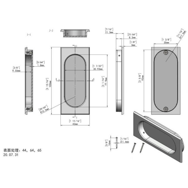 Quiet Glide Handle/Pull | Wayfair