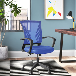 Wayfair | Office Chairs Sale