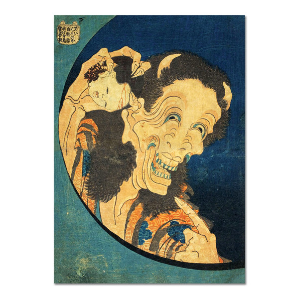 Rosalind Wheeler Laughing Demon by Hokusai - Unframed Painting ...