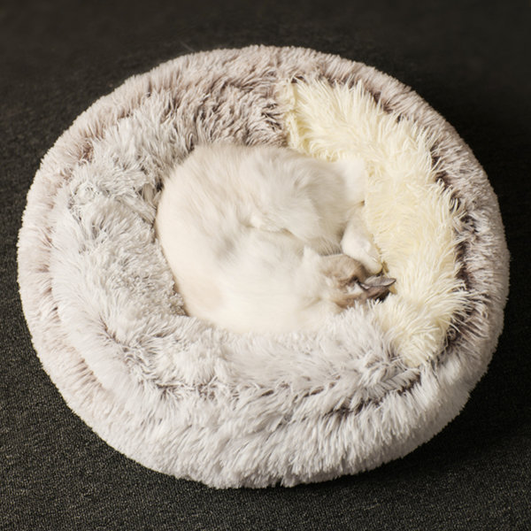 Tucker Murphy Pet™ Balthrop Round Hooded & Reviews | Wayfair