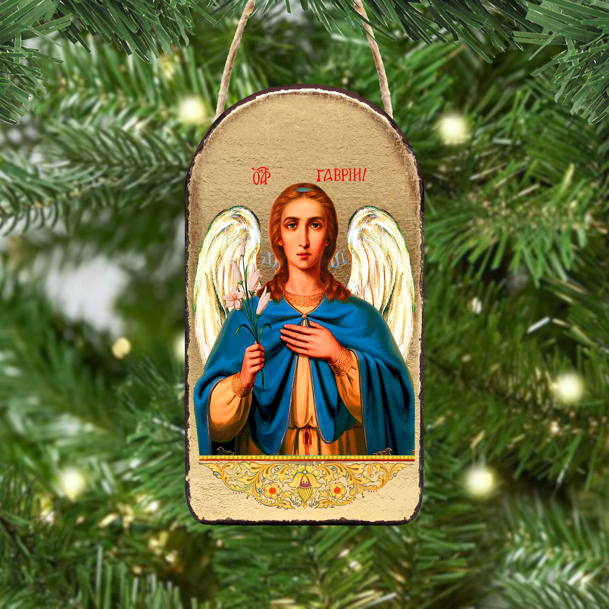 The Holiday Aisle® Inspirational Icon Saint Gabriel The Archangel ...