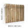 Bay Isle Home Erikson Bamboo 16.5' L x 20.5" W Peel and Stick Wallpaper ...