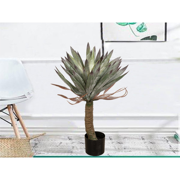 Canora Grey Agatha-Alice 70Cm Artificial Yucca Tree in Pot | Wayfair.co.uk