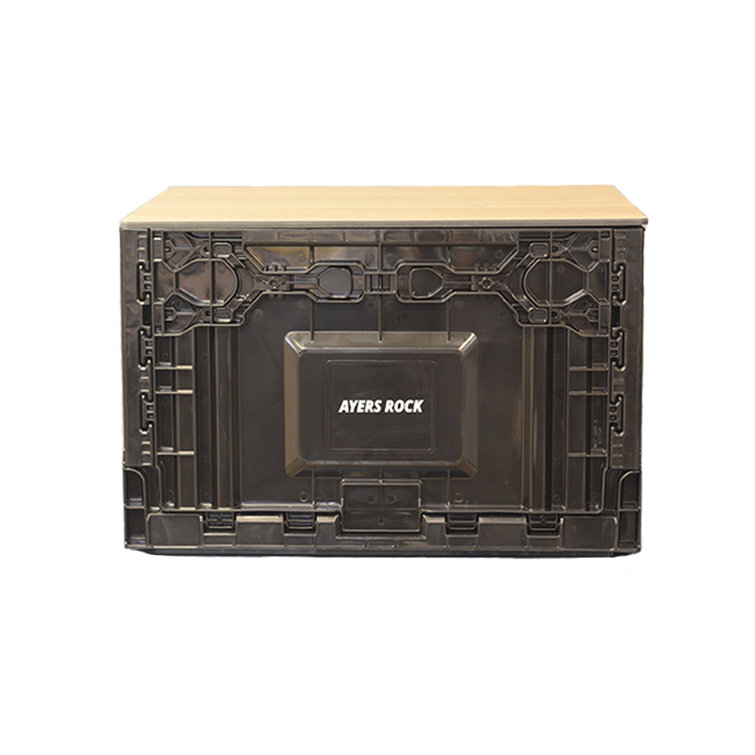 Rebrilliant Foldable Plastic Box | Wayfair