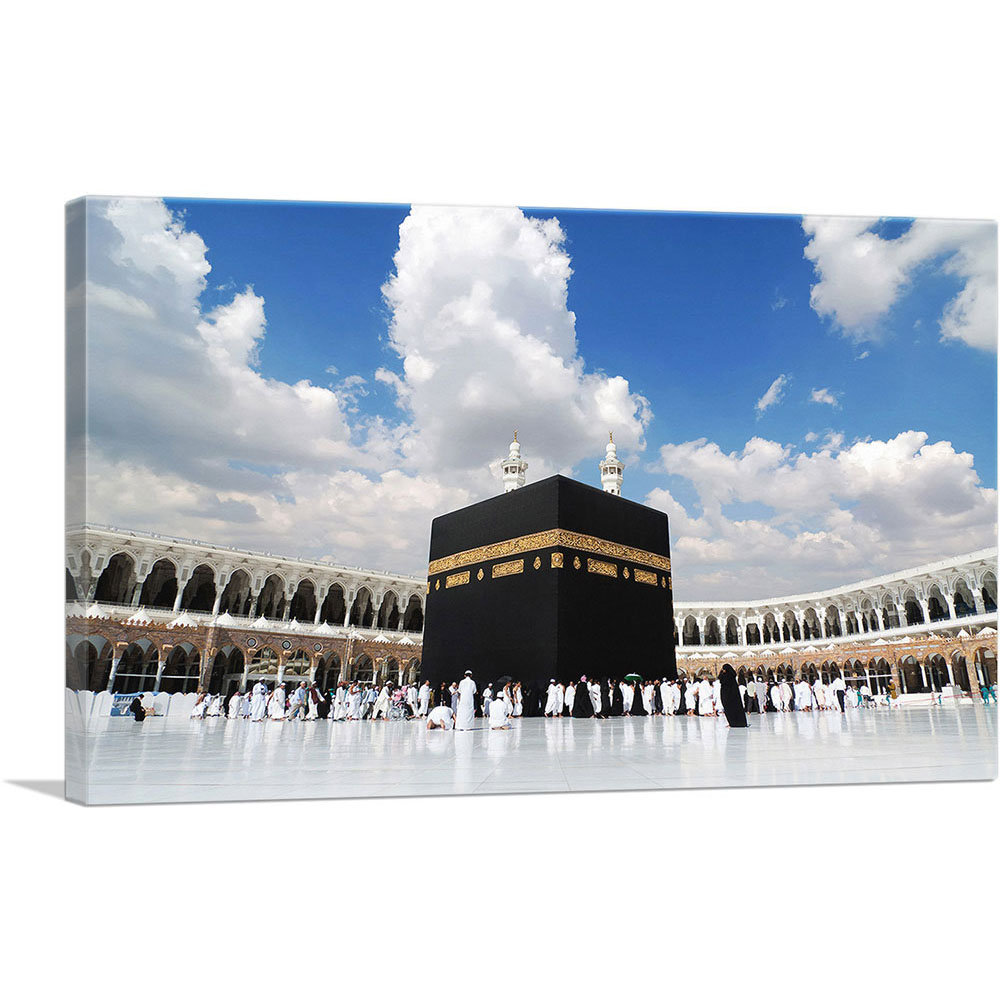 ARTCANVAS Sacred Mosque Mecca Islam Religion - Wrapped Canvas Graphic ...
