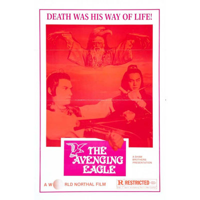 Posterazzi Pop Culture Graphics The Avenging Eagle Movie Poster ...
