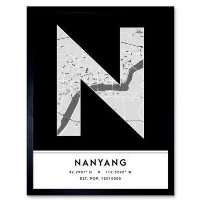 Wee Blue Coo Nanyang City Map Nanyang China City Map - on | Wayfair.co.uk