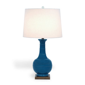 Port 68 Kelly Table Lamp | Wayfair