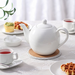 Wayfair | Ceramic Teapots| Up to 65% Off Until 11/20 | Wayfair