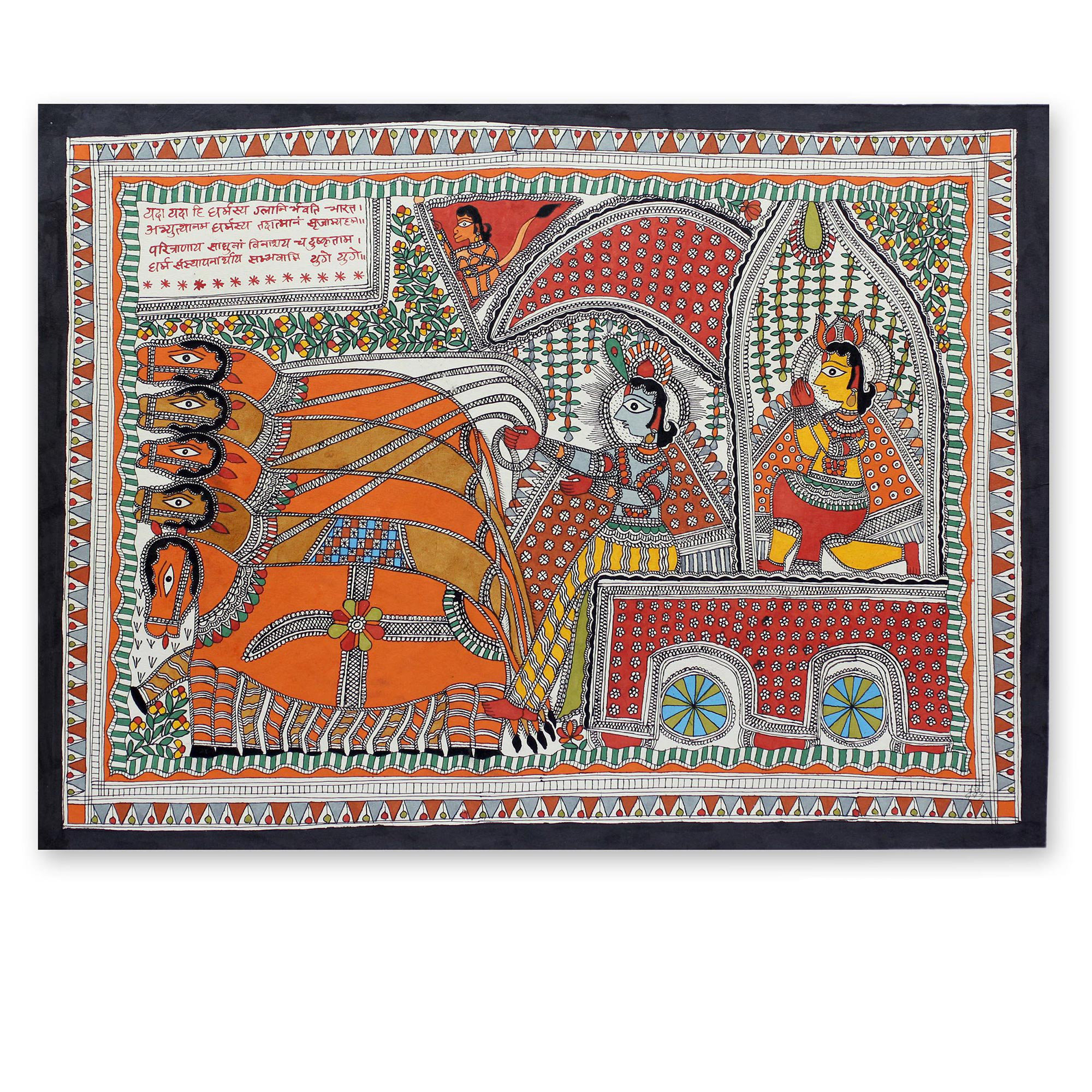 Bungalow Rose The Mahabharata Battle by Devendra Kumar Jha - Unframed ...