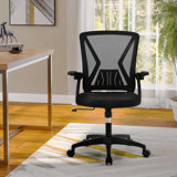 Office Chairs, Desk Chairs & Ergonomic Chairs You'll Love | Wayfair.co.uk