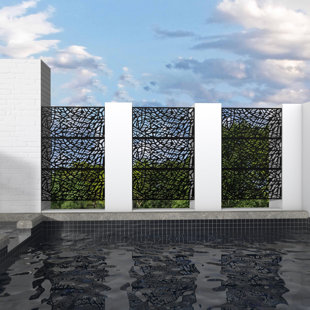 Privacy Screens You'll Love | Wayfair.co.uk