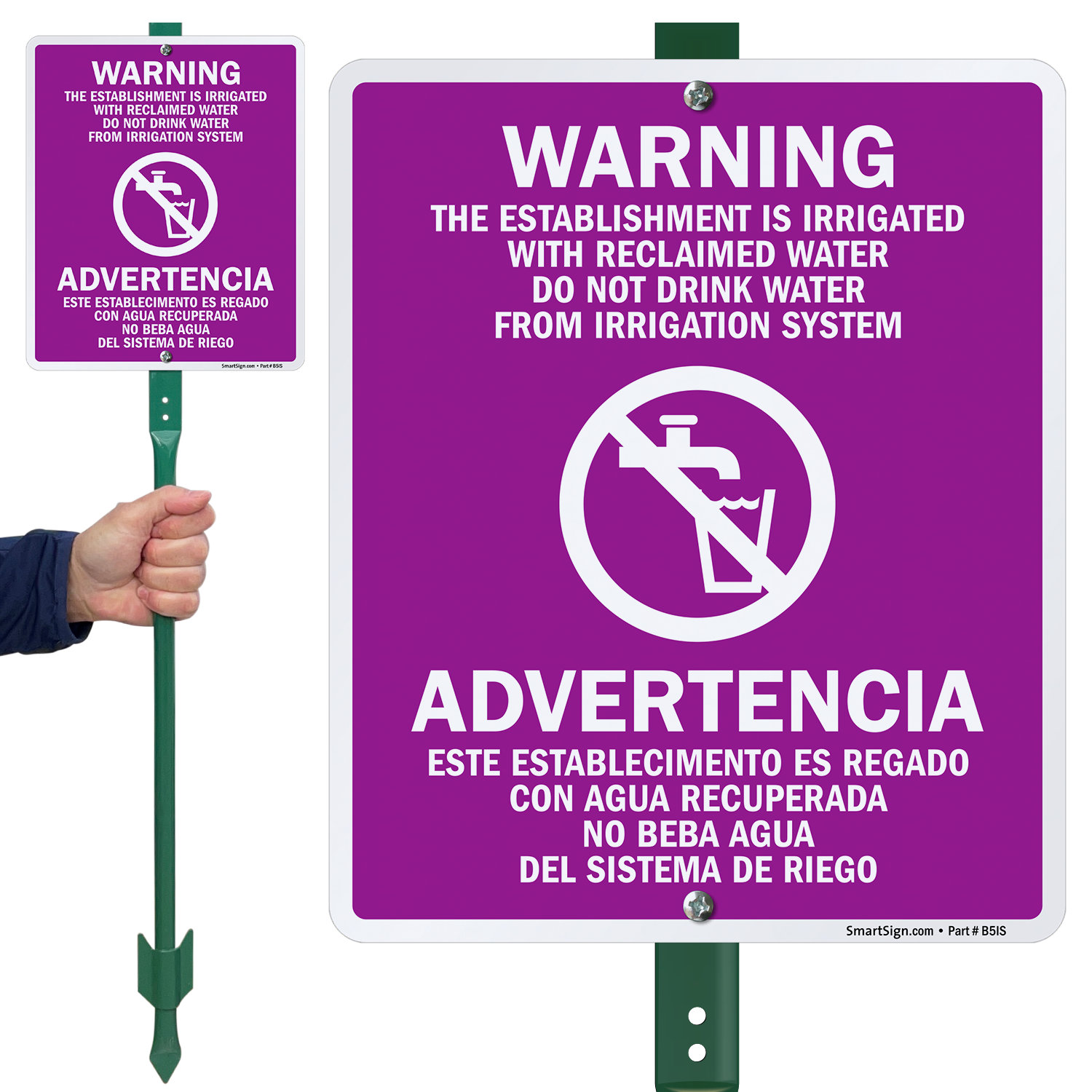 SmartSign Warning the Establishment Is Irrigated with Reclaimed Water ...