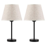 Wayfair | Bedside Table Lamps