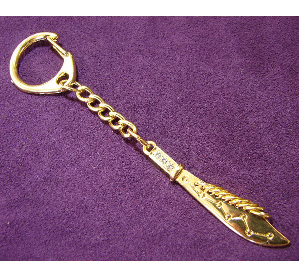 Feng Shui Import 9 Ring Sword Amulet Key Chain | Wayfair