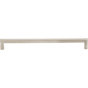 Elements by Hardware Resources Stanton 8 4/5" Center to Center Bar Pull ...