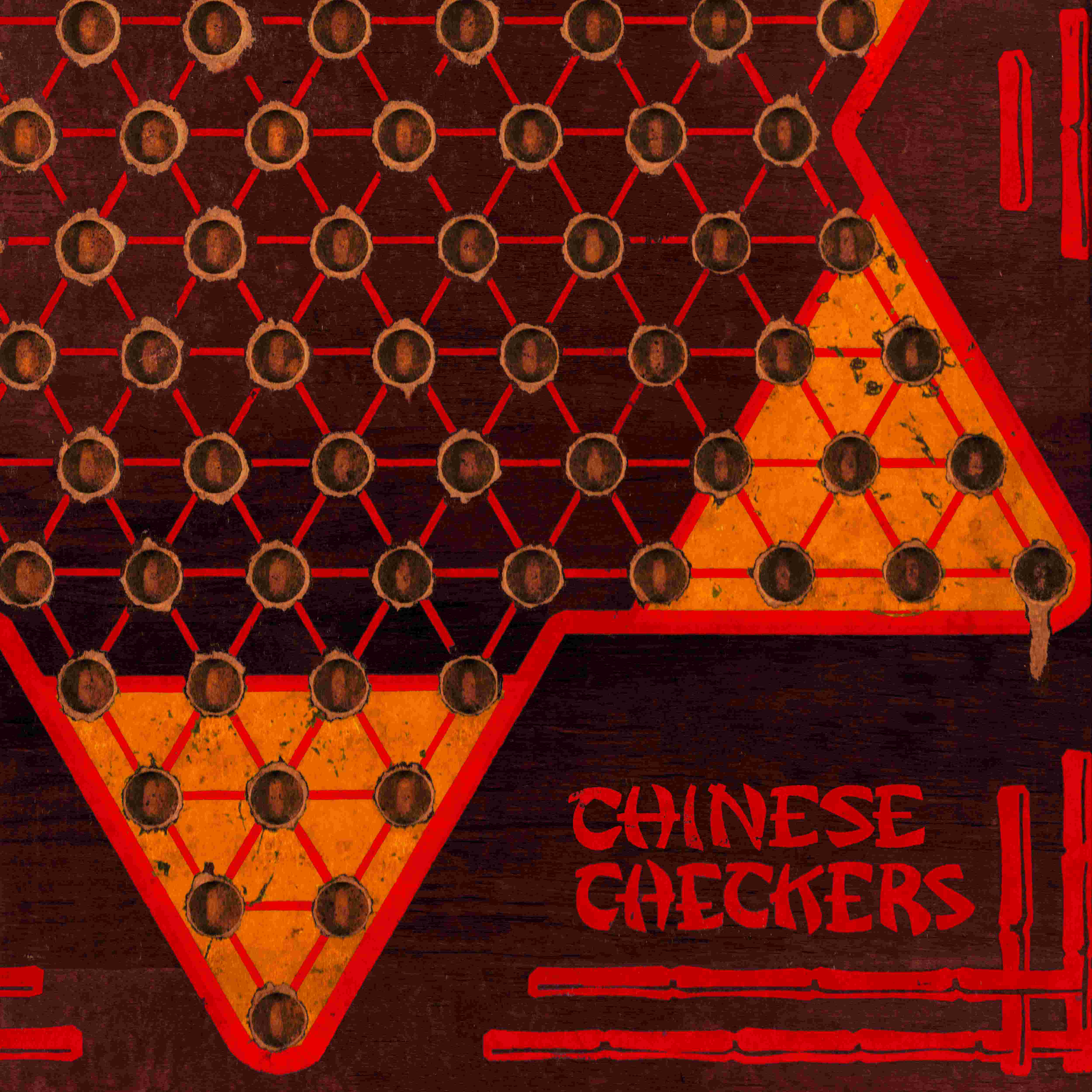 Trinx Gameboard Study 3 - Wrapped Canvas Graphic Art | Wayfair