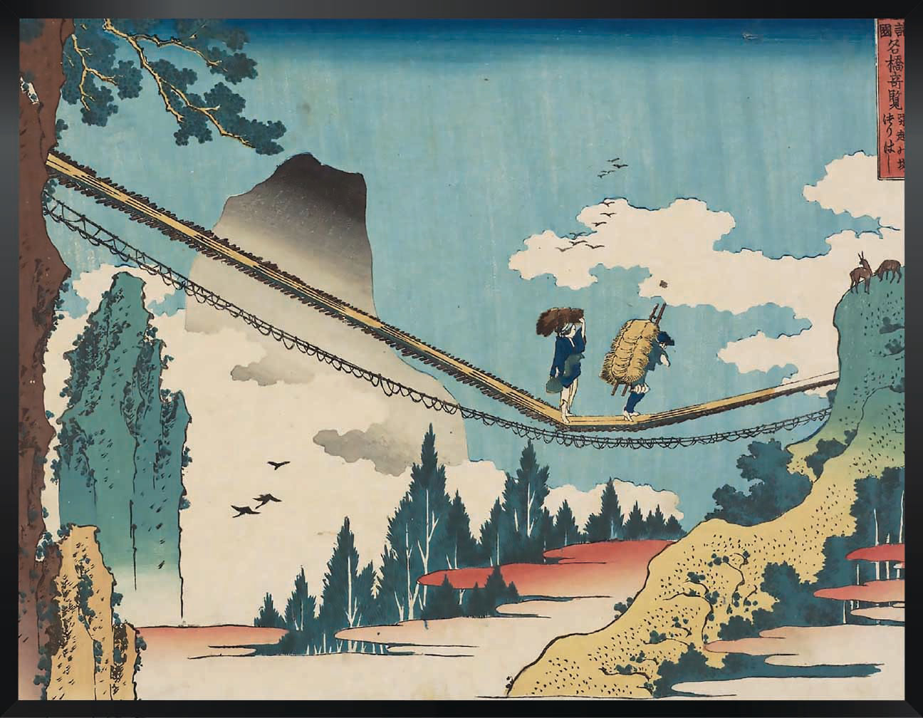 Vault W Artwork Japanese Rope Bridge by Katsushika Hokusai - Picture ...