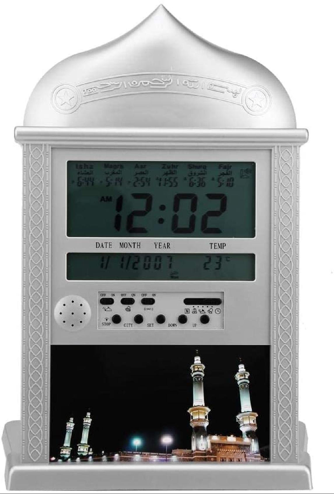 Canora Grey Azan Clock Islamic Clock Prayer Clock, Muslim Clocks 1Pc ...