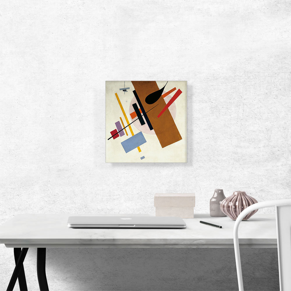 ARTCANVAS Supremus No. 55 1916 by Kazimir Malevich - Wrapped Canvas ...
