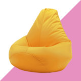 Yellow Bean Bags You'll Love | Wayfair.co.uk