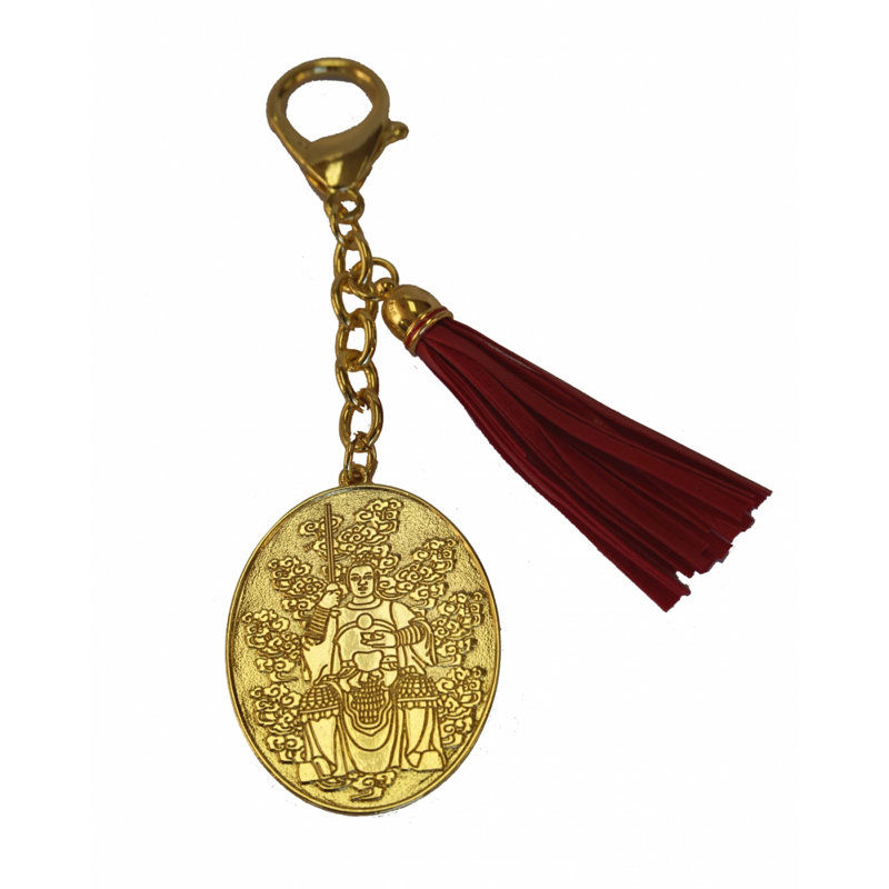 Feng Shui Import Tai Sui Amulet Key Chain | Wayfair