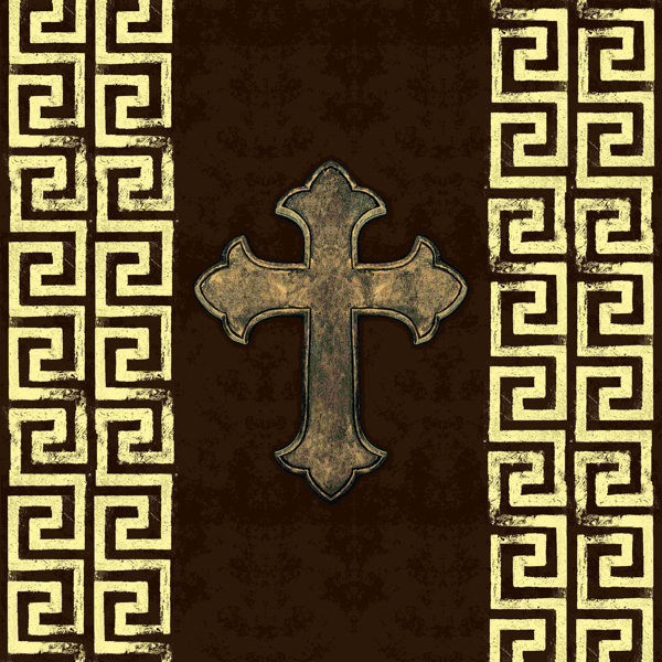 Ophelia & Co. Tan Cross With Ethnic Pattern - Wrapped Canvas Print ...