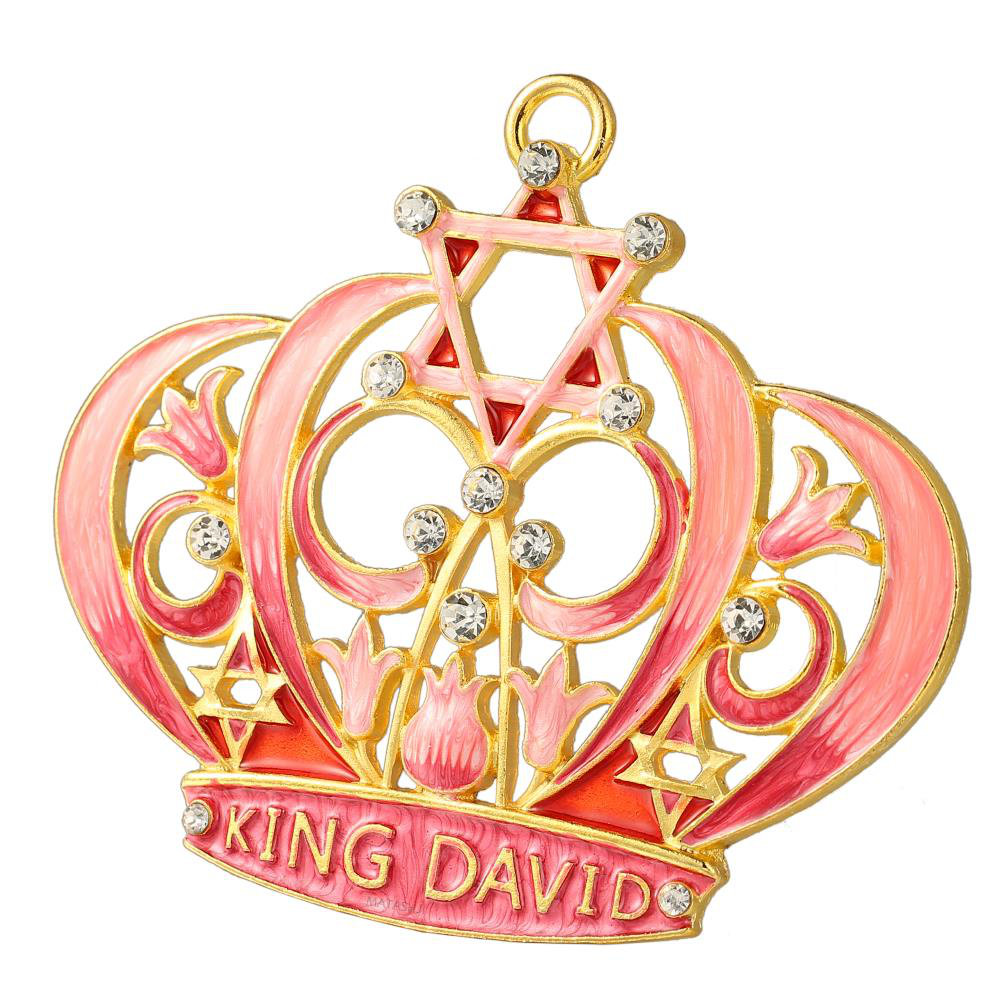 The Holiday Aisle® King David's Crown with Star of David Holiday Shaped ...
