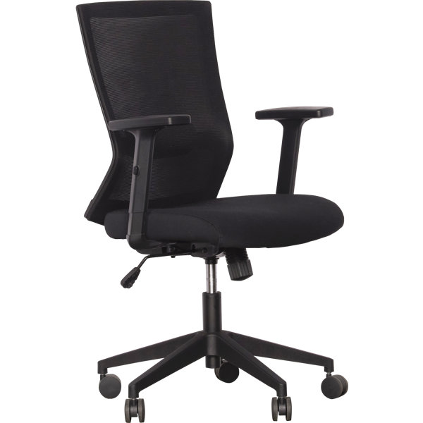 Office Desk Chair | Wayfair