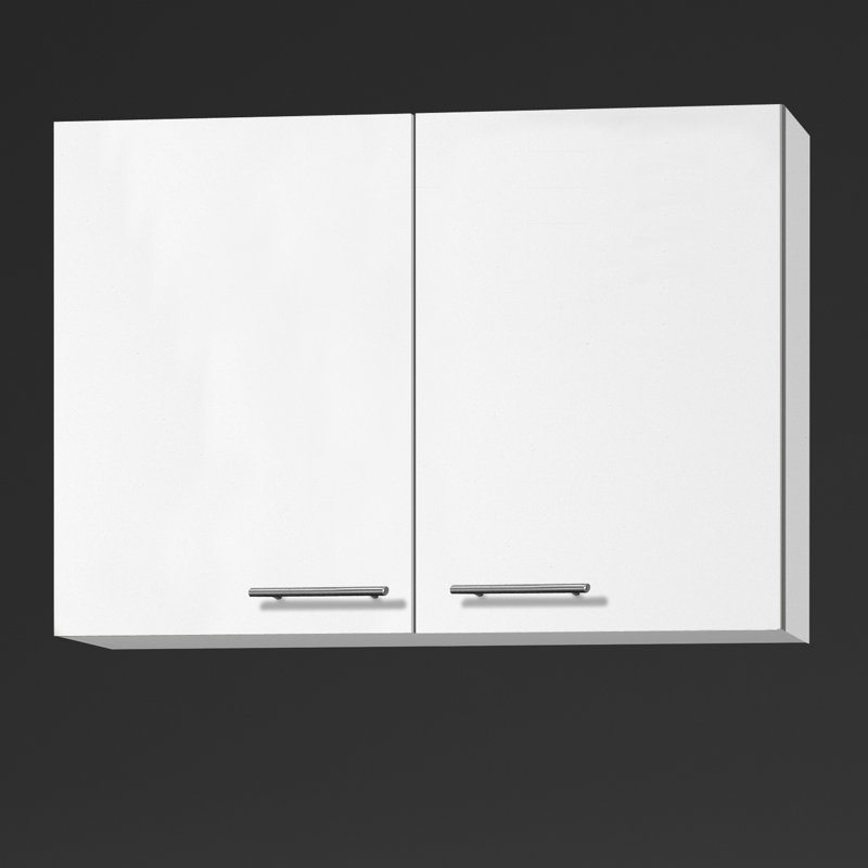 Brayden Studio Merida Matte Wall Unit & Reviews | Wayfair.co.uk