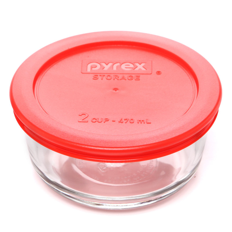 Pyrex Food Storage Container & Reviews | Wayfair