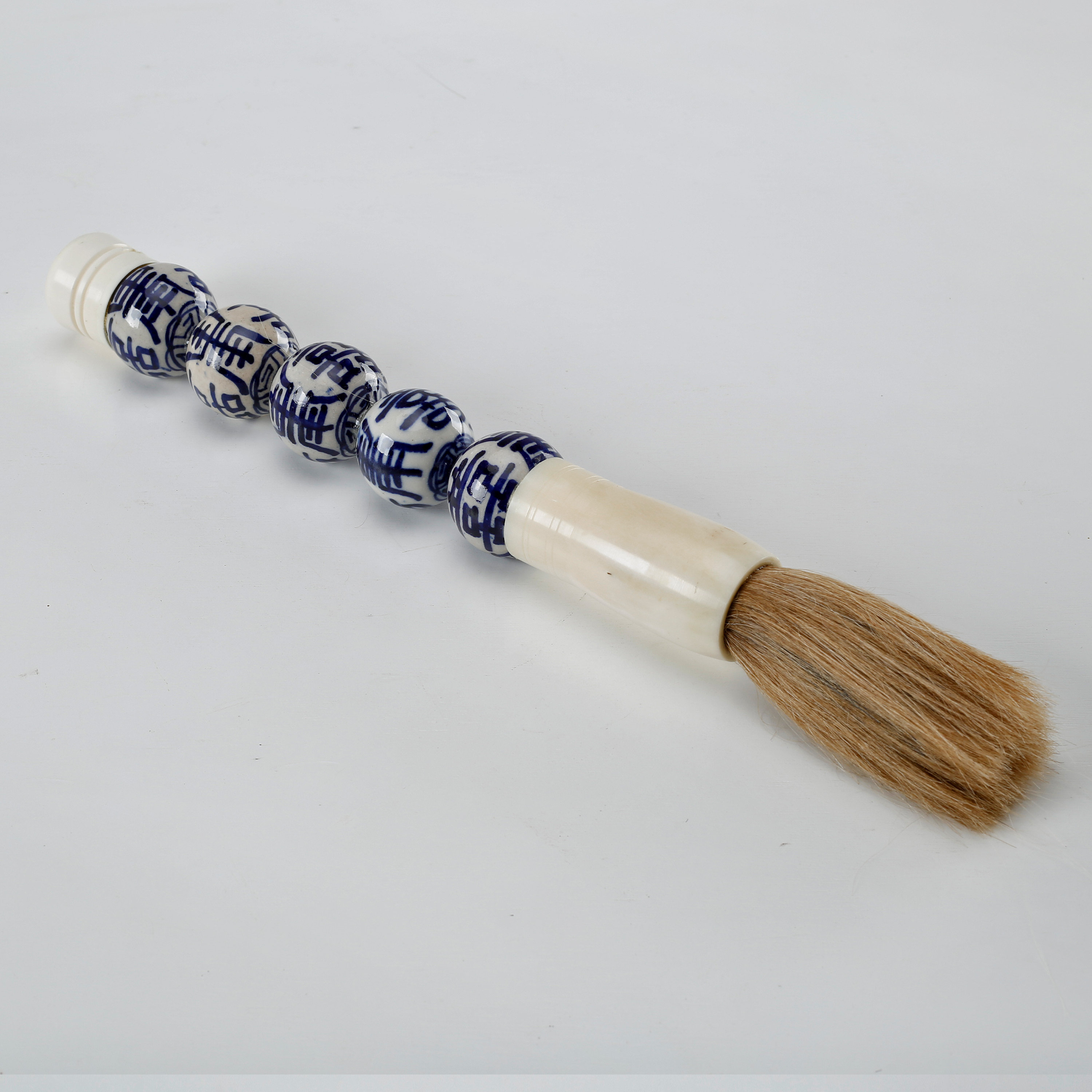 Dakota Fields Burchel 15" Calligraphy Brush | Wayfair