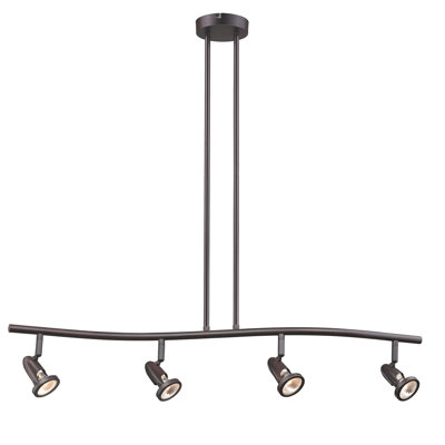 Single Track Light | Wayfair