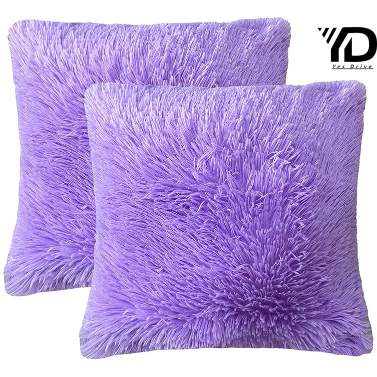 YesDrive Lilac Square Throw Pillow Cover | Wayfair