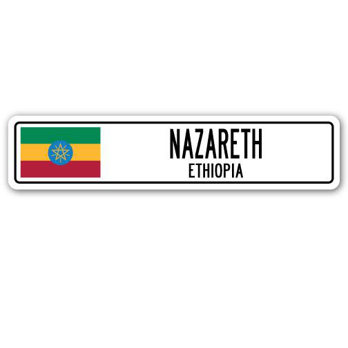 Bless international Nazareth, Ethiopia Flag Aluminum Street Sign | Wayfair