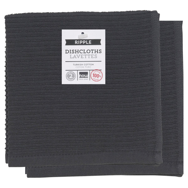 Now Designs Ripple Dish Cloth | Wayfair