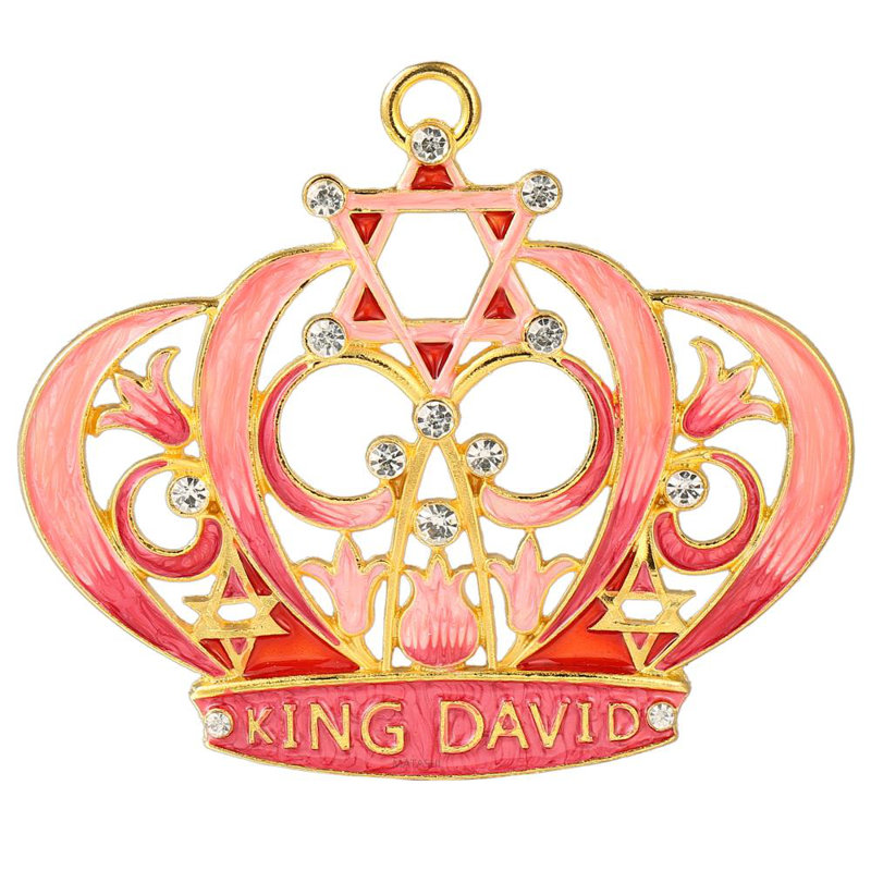 The Holiday Aisle® King David's Crown with Star of David Holiday Shaped ...