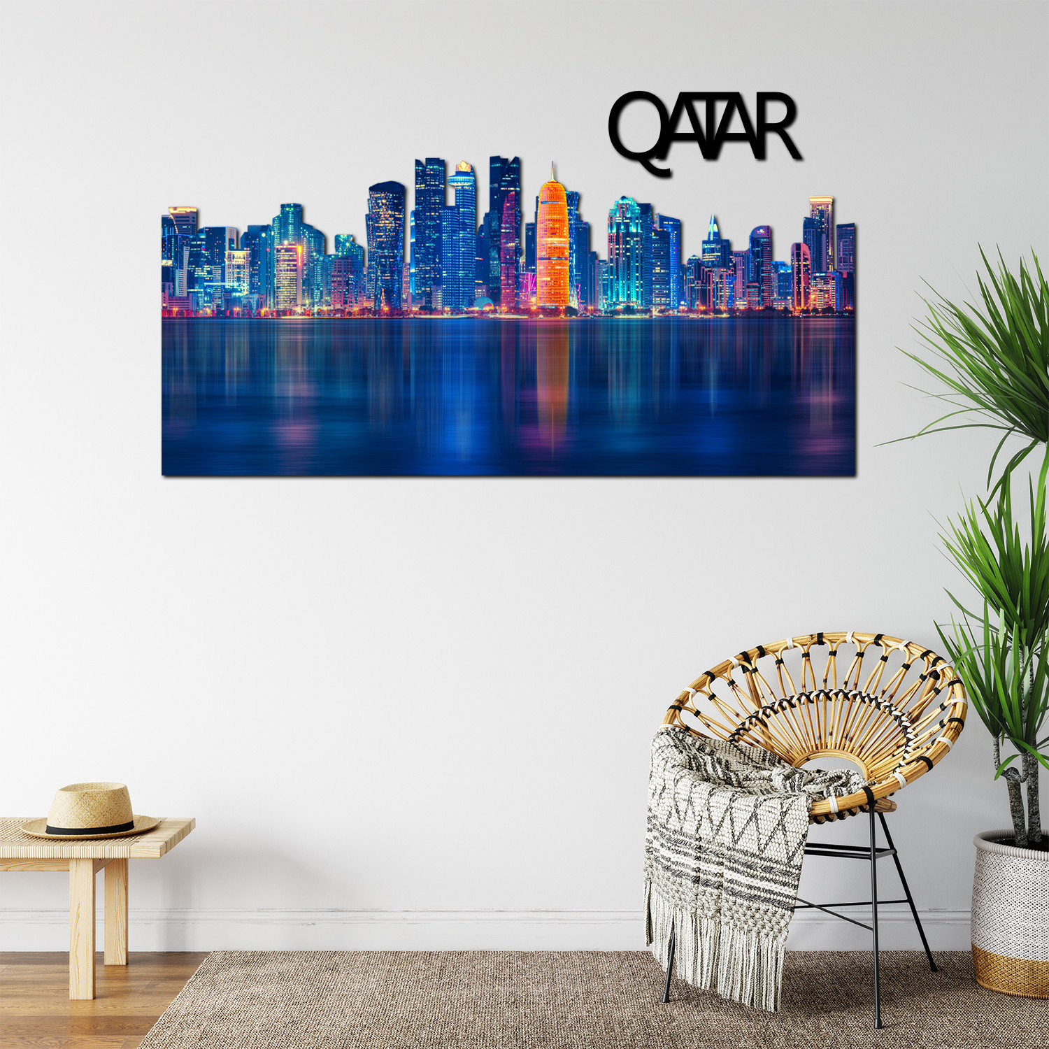Ebern Designs Qatar Legno MDF Wall Décor | Wayfair.co.uk
