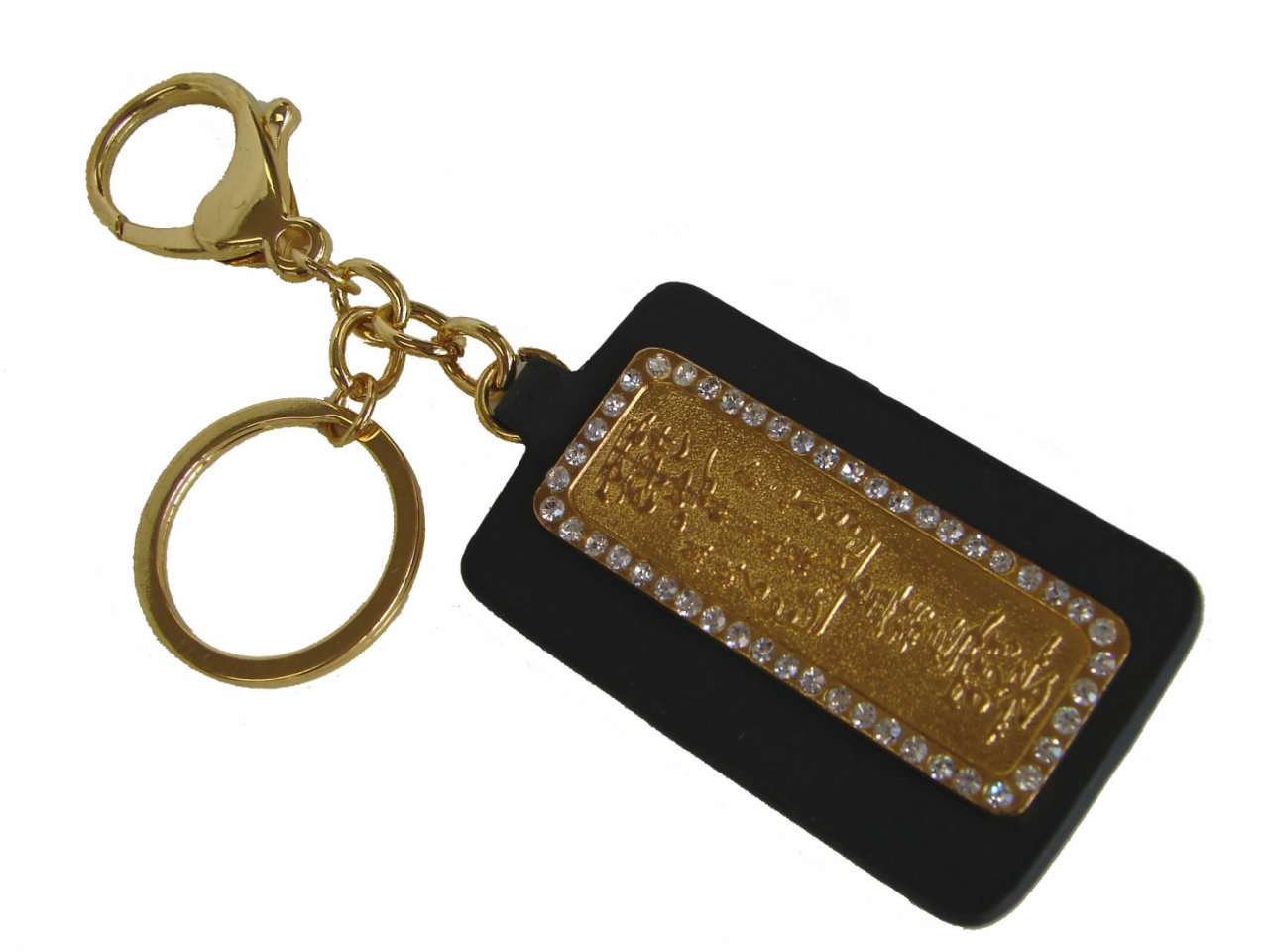 Feng Shui Import Travel Gold Amulet Key Chain | Wayfair